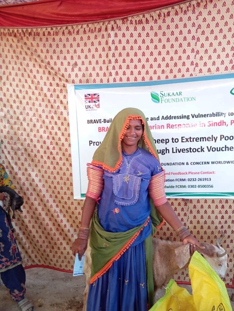 Sukaar Foundation